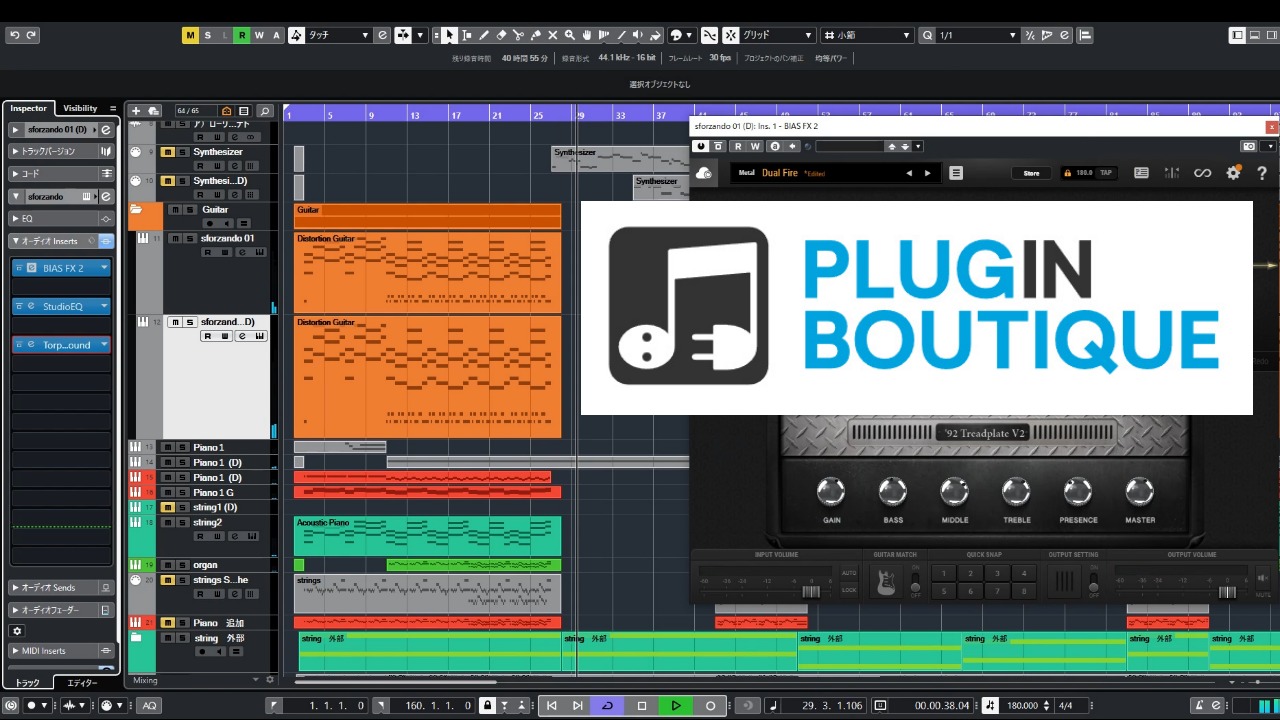 【90％OFF】Xpand!2の使い方をレビュー！！和楽器（三味線、琴、尺八）が充実！！【DTM】 – DTMのブログ